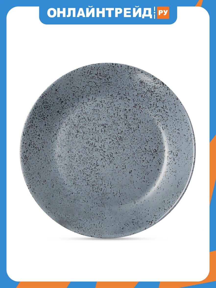 Тарелка Luminarc SLATE 18 см V0117