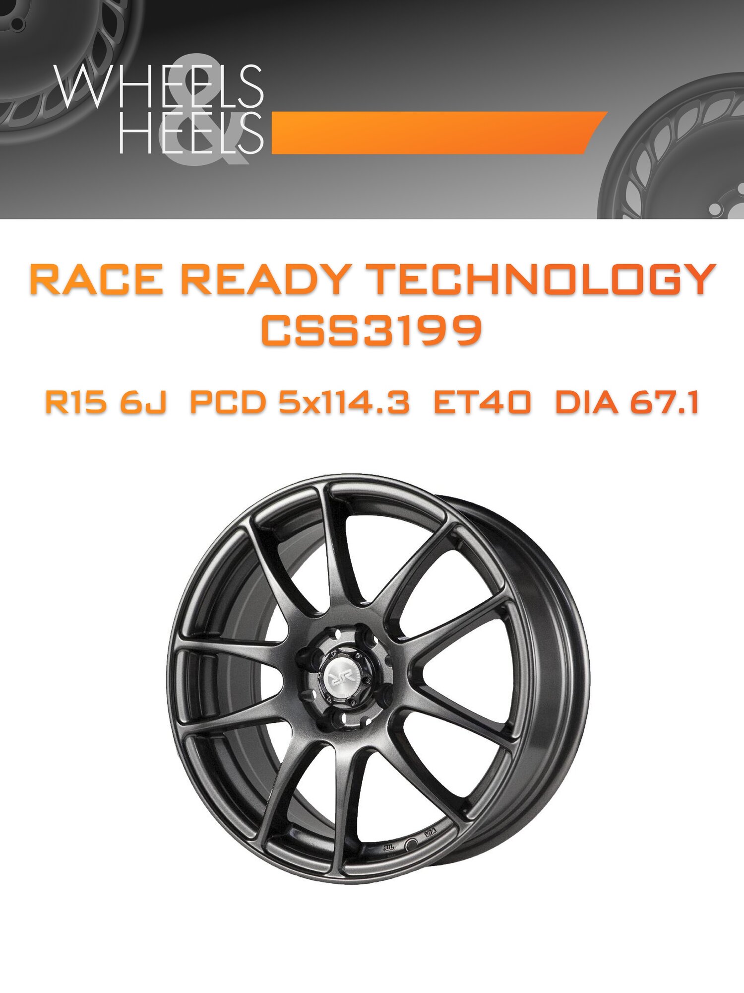 Диск автомобильный литой Race Ready Technology CSS3199 15x6 5x114.3 et40 dia67.1 Серый серебристый глянцевый