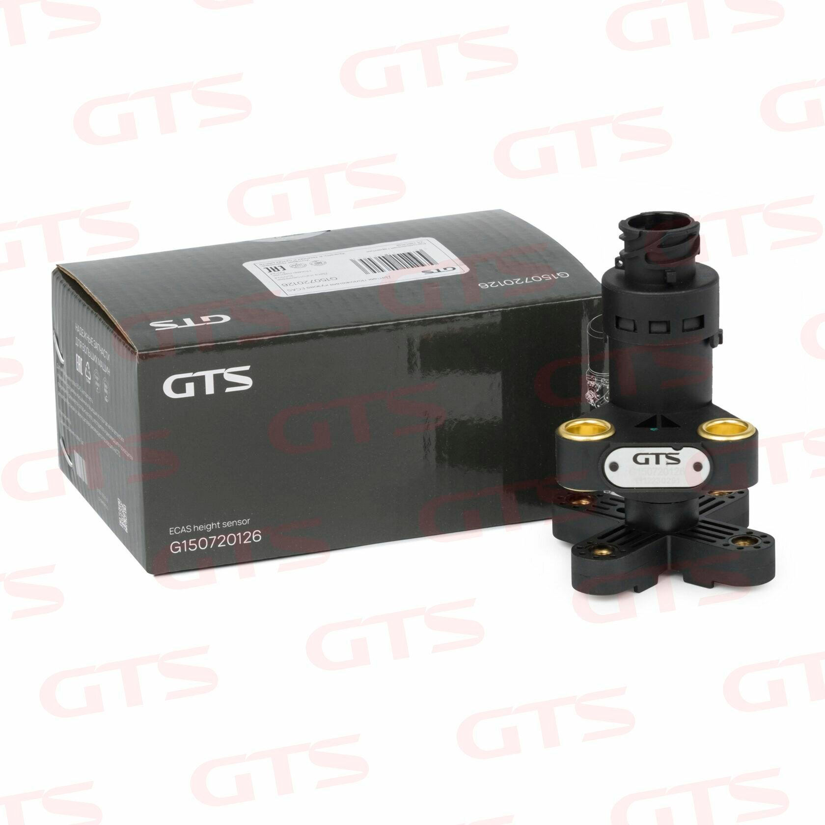 GTS Датчик положения кузова ECAS G150720126