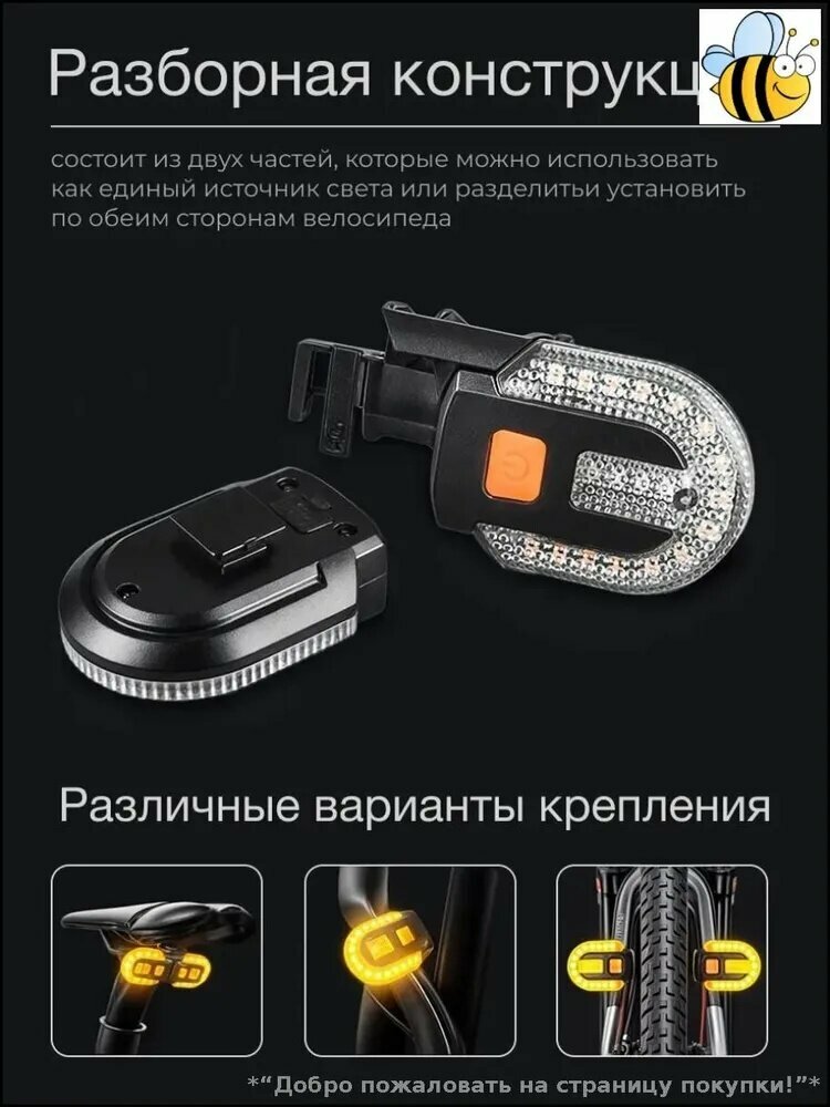 Фонарь для велосипеда — фото 1