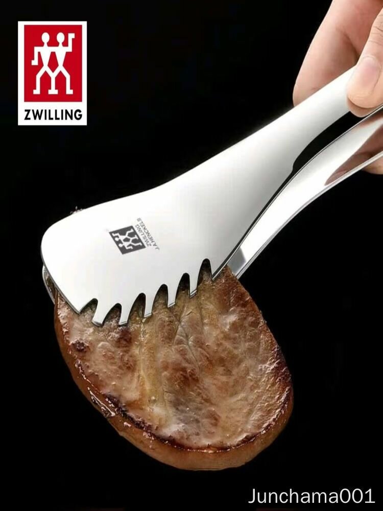 Щипцы кухонные ZWILLING с зубчатым краем, длина 25.4 см, для кухни, для мяса, для дома
