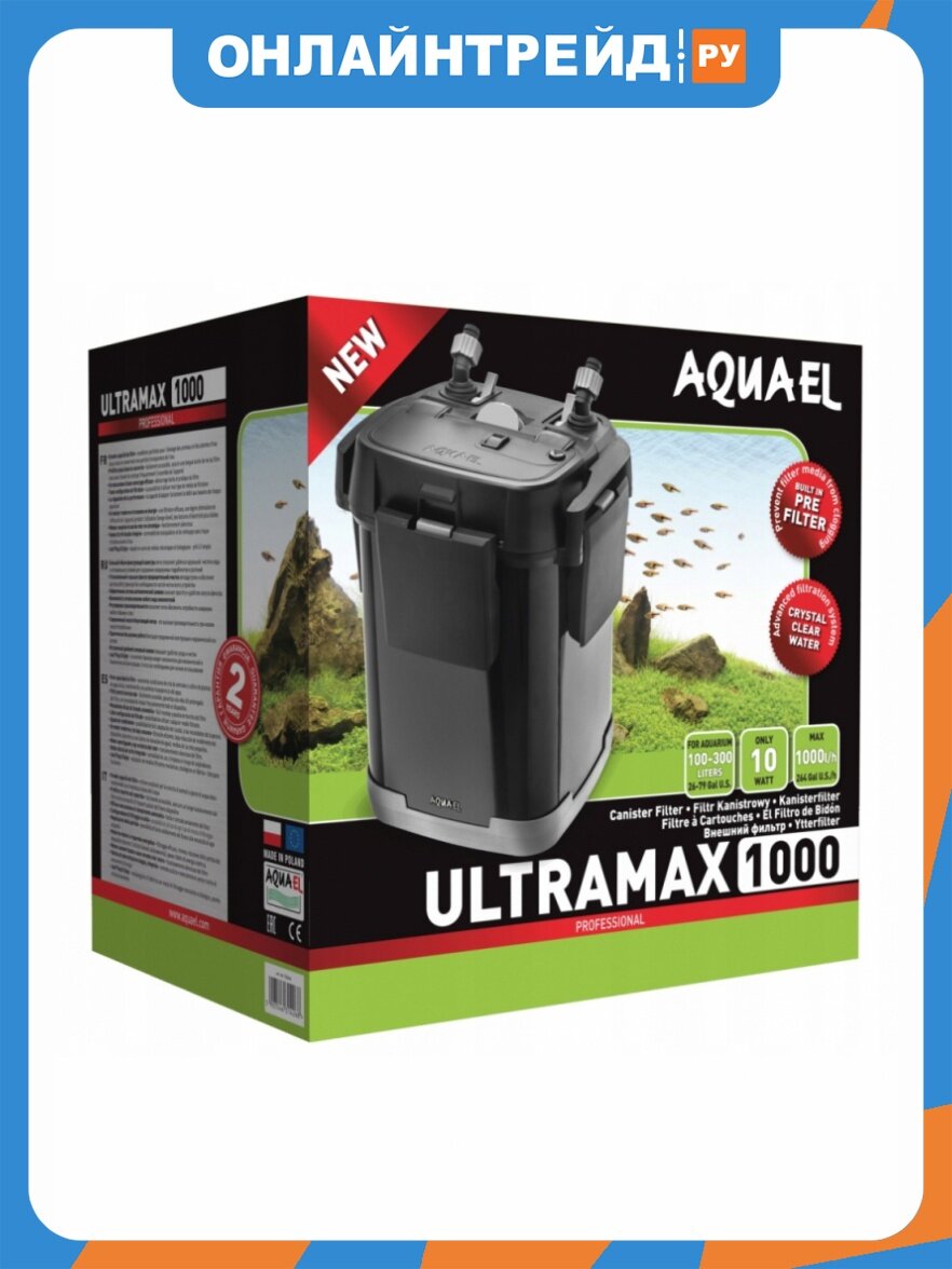 Внешний фильтр для аквариума 100 - 300 л Aquael ULTRAMAX 1000 (1000 л/ч, 15 Вт, h = 190 см)