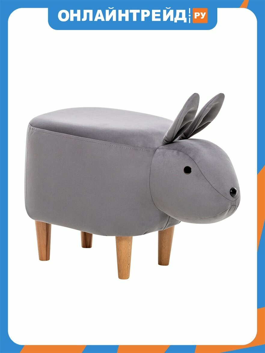Пуф детский Импэкс Мебель Leset Rabbit COMBI ткань V32