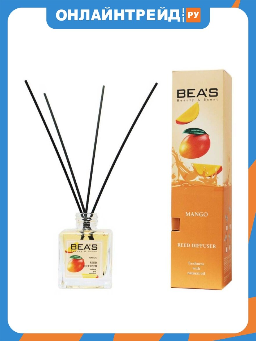 Ароматический диффузор Bea’s Манго 110 мл
