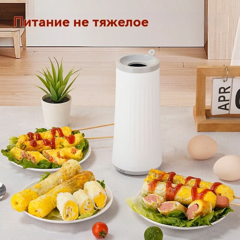 Сосисочница — фото 1