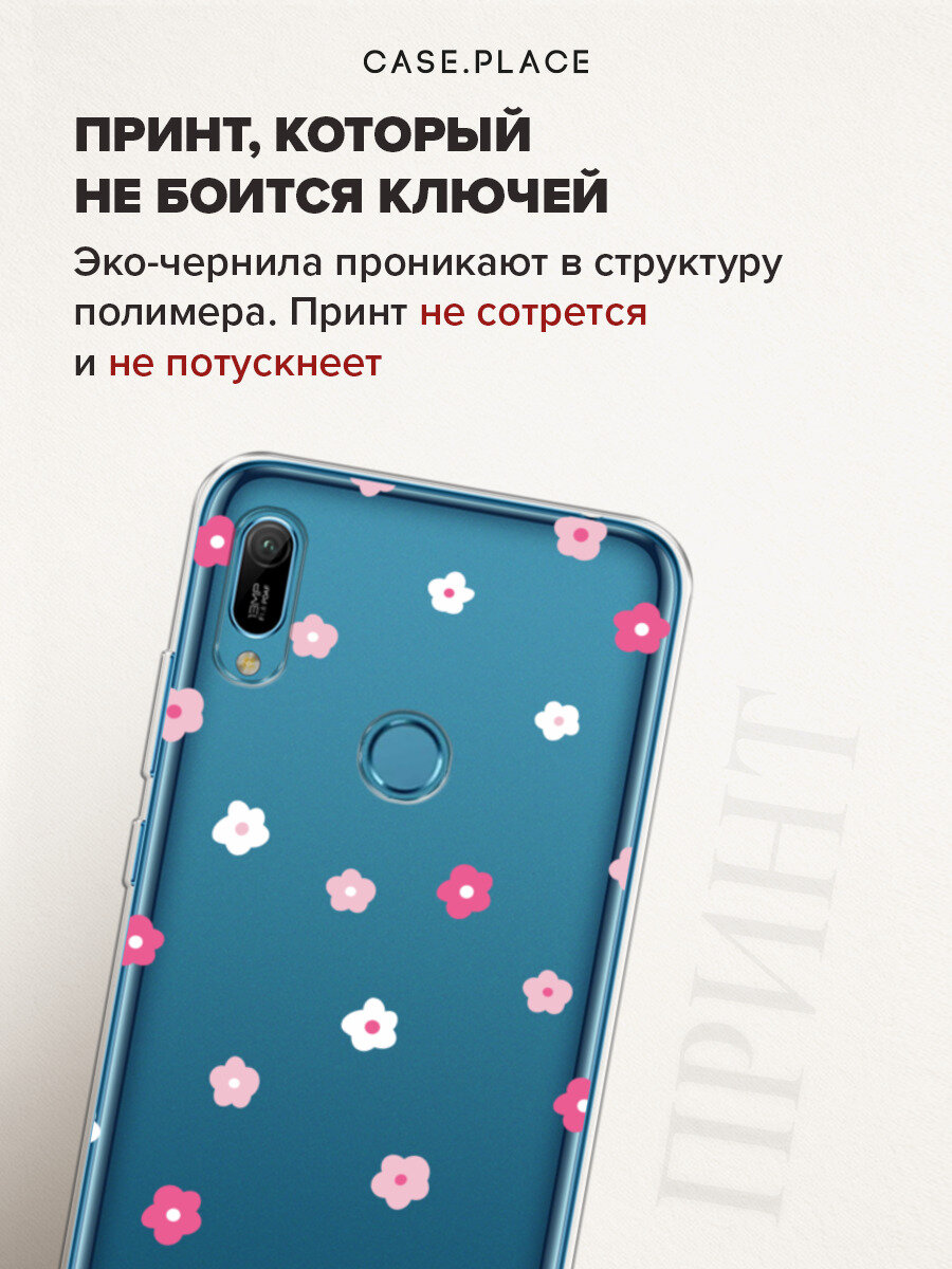 Чехол на Honor 8A/8A Pro/Huawei Y6s/Y6 2019 / Хонор 8А с принтом "Весенние цветочки рисунок", прозрачный — фото 1