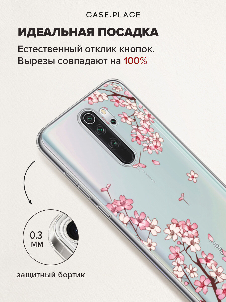 Чехол на Xiaomi Redmi Note 8 Pro / Сяоми Редми Нот 8 Про с принтом "Ветви сакуры 1", прозрачный — фото 1