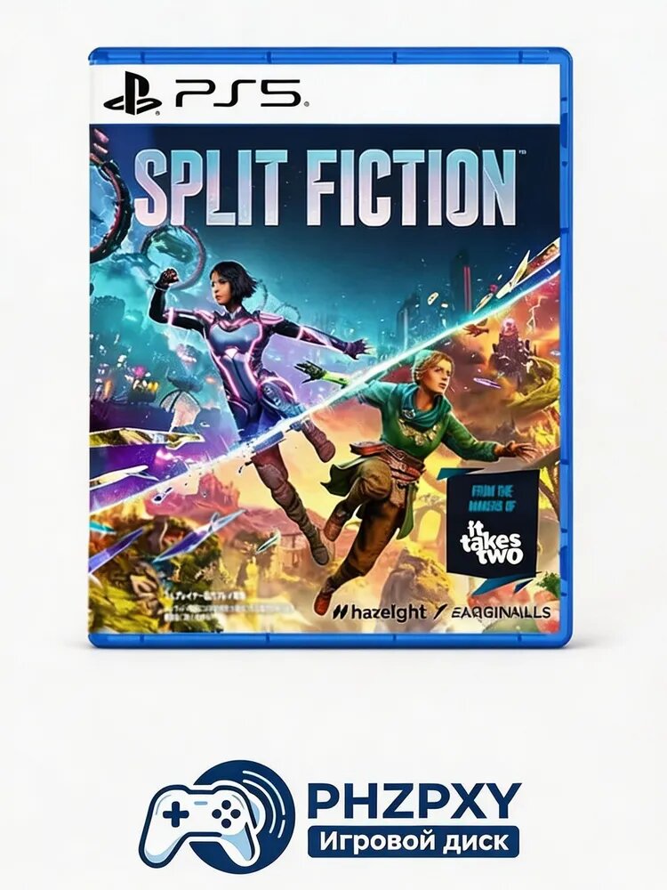 Игра Split Fiction (PlayStation 5, PlayStation 5 Pro, Русская версия)
