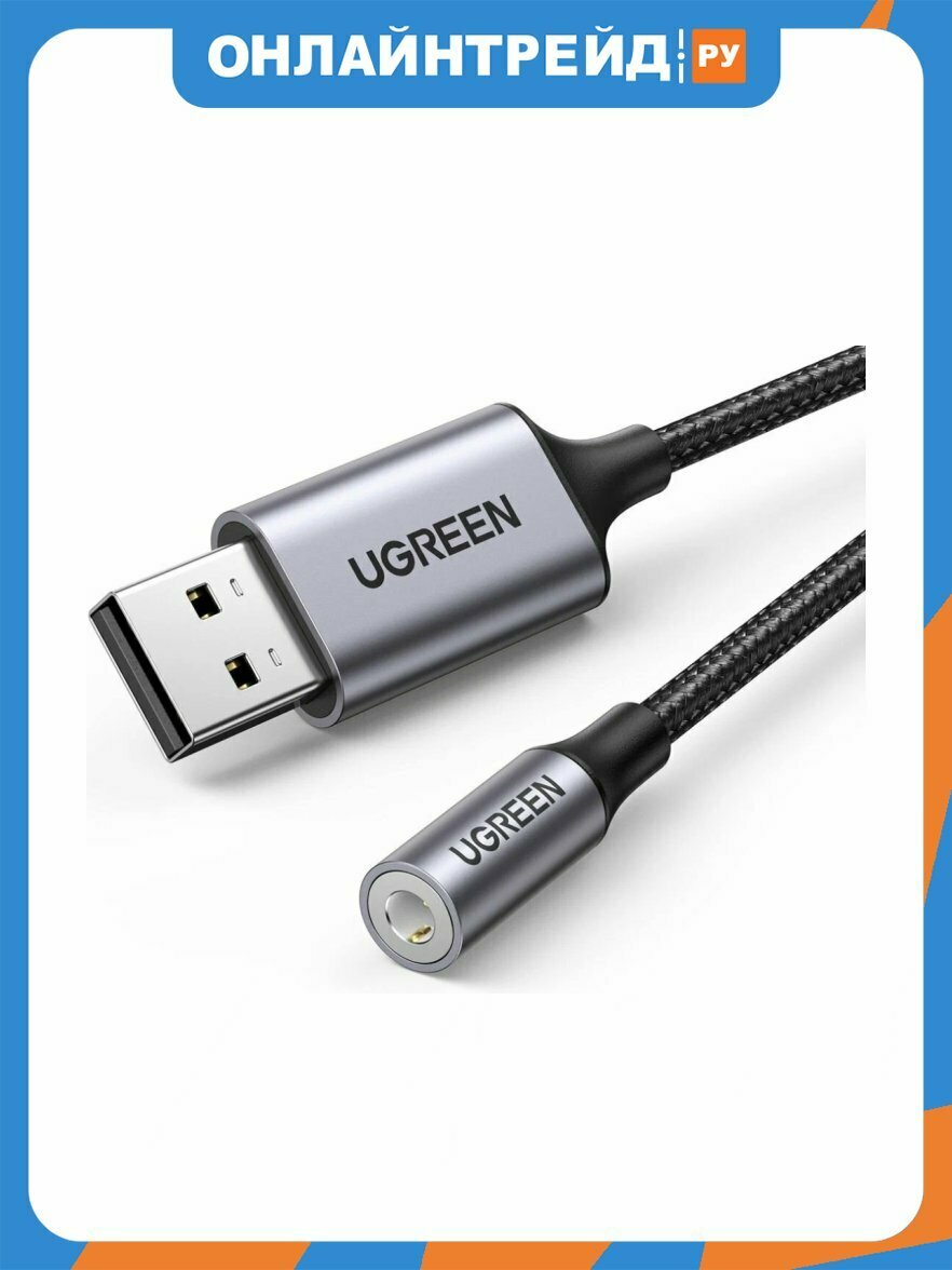 Адаптер Ugreen CM477 USB-A - 3.5mm, 0.25 см, темно-серый(30757)