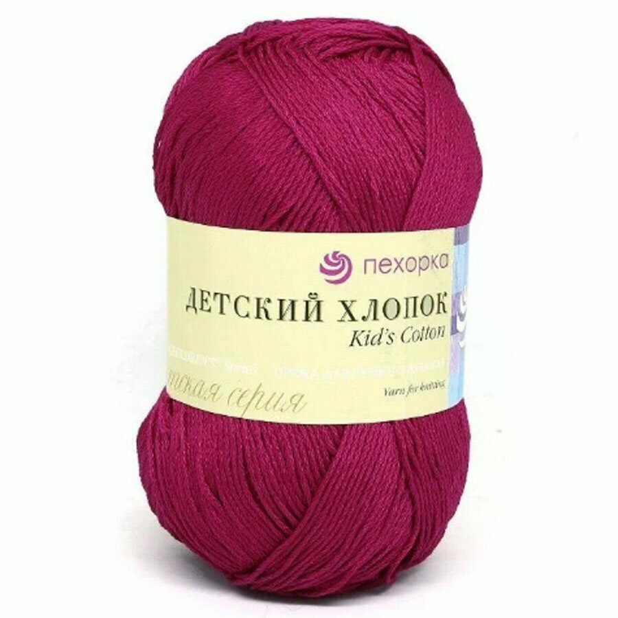 Пряжа Пехорка детский хлопок 49 фуксия (5 мотков)