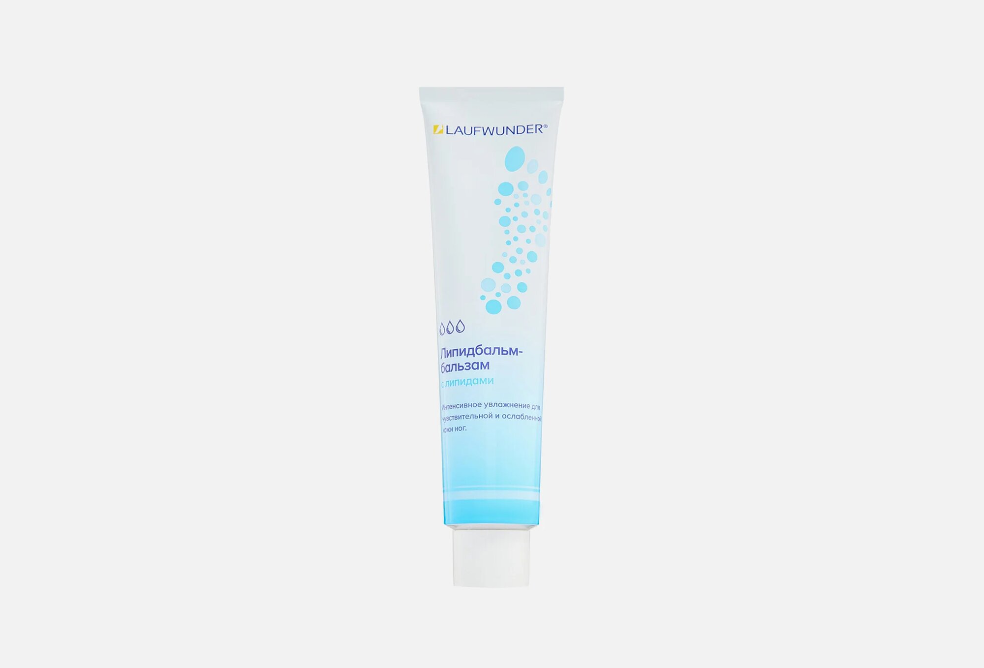 Laufwunder Lipid balm with ceramides питательный Бальзам для ног 75мл