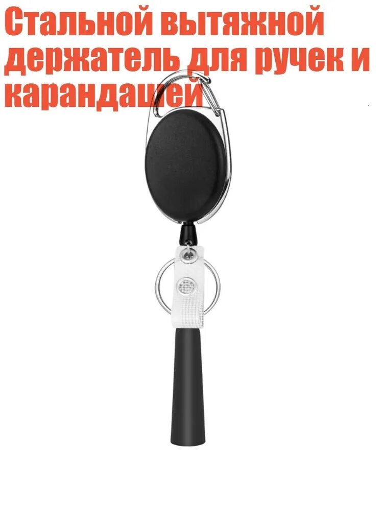 Набор ручек от производителя с китайской сборкой, в комплекте черные и синие чернила для комфортного письма