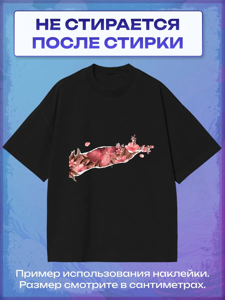Термонаклейка цветы — фото 1