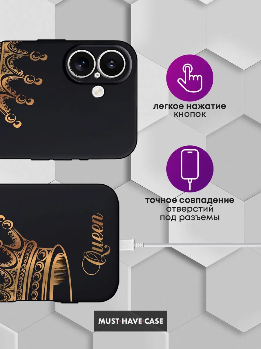 Чехол на iPhone 17 с принтом — фото 1