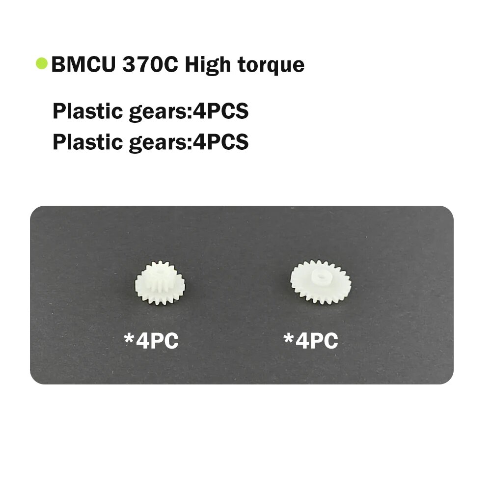 Шестерни для экструдера Tree Tribe BMCU 370C DM PRO High Torque