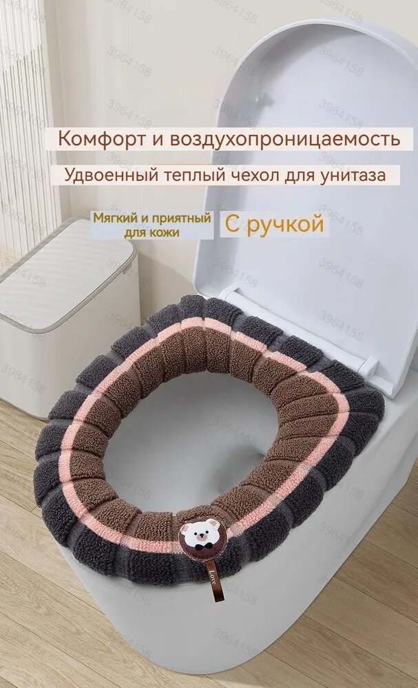 Запчасти для биотуалета — фото 1