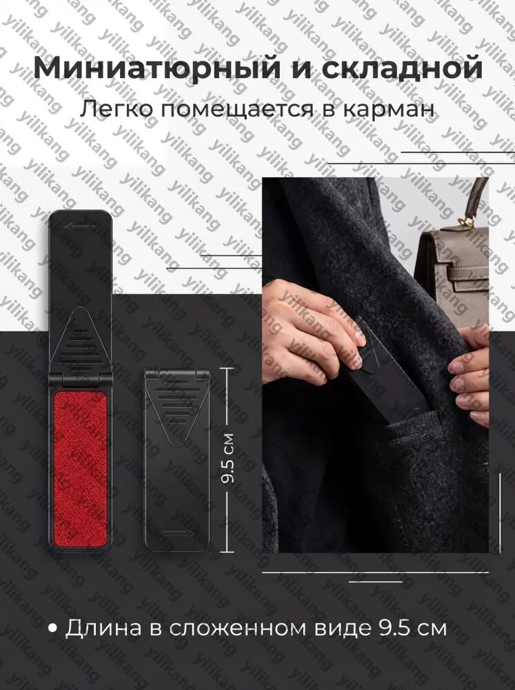 Щетка для одежды, обуви 1 шт