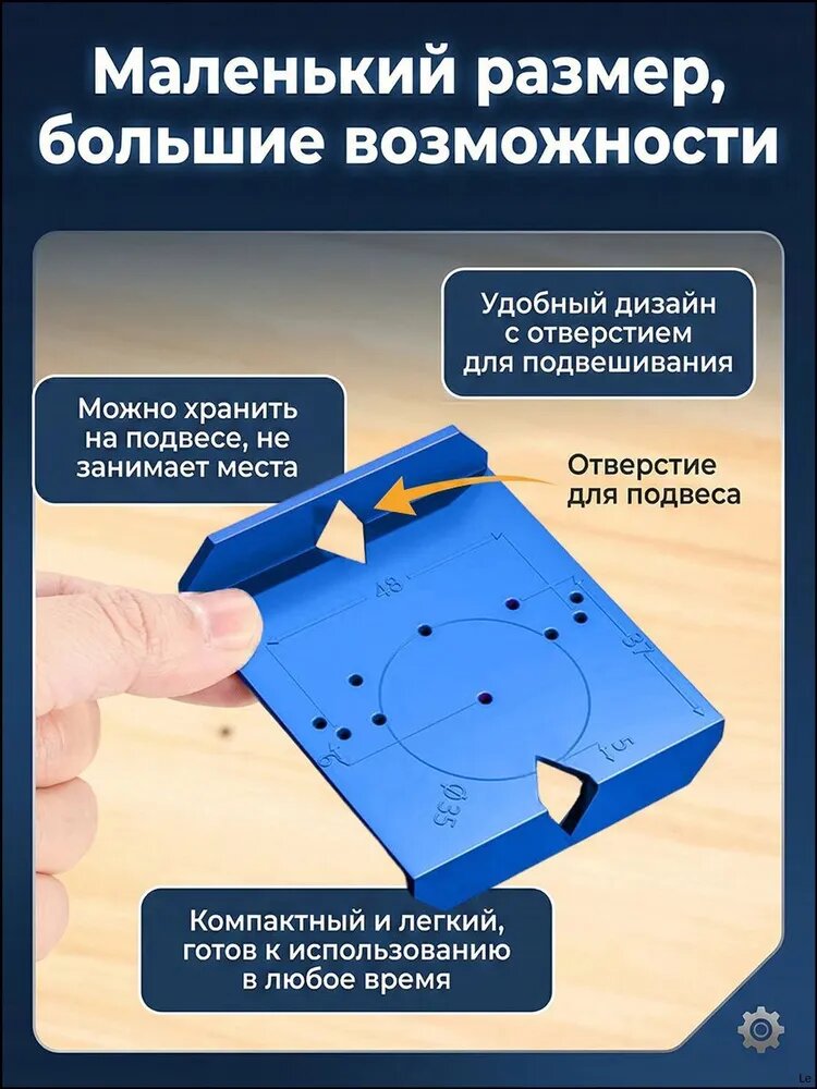 Кляймер , 2 шт. — фото 1