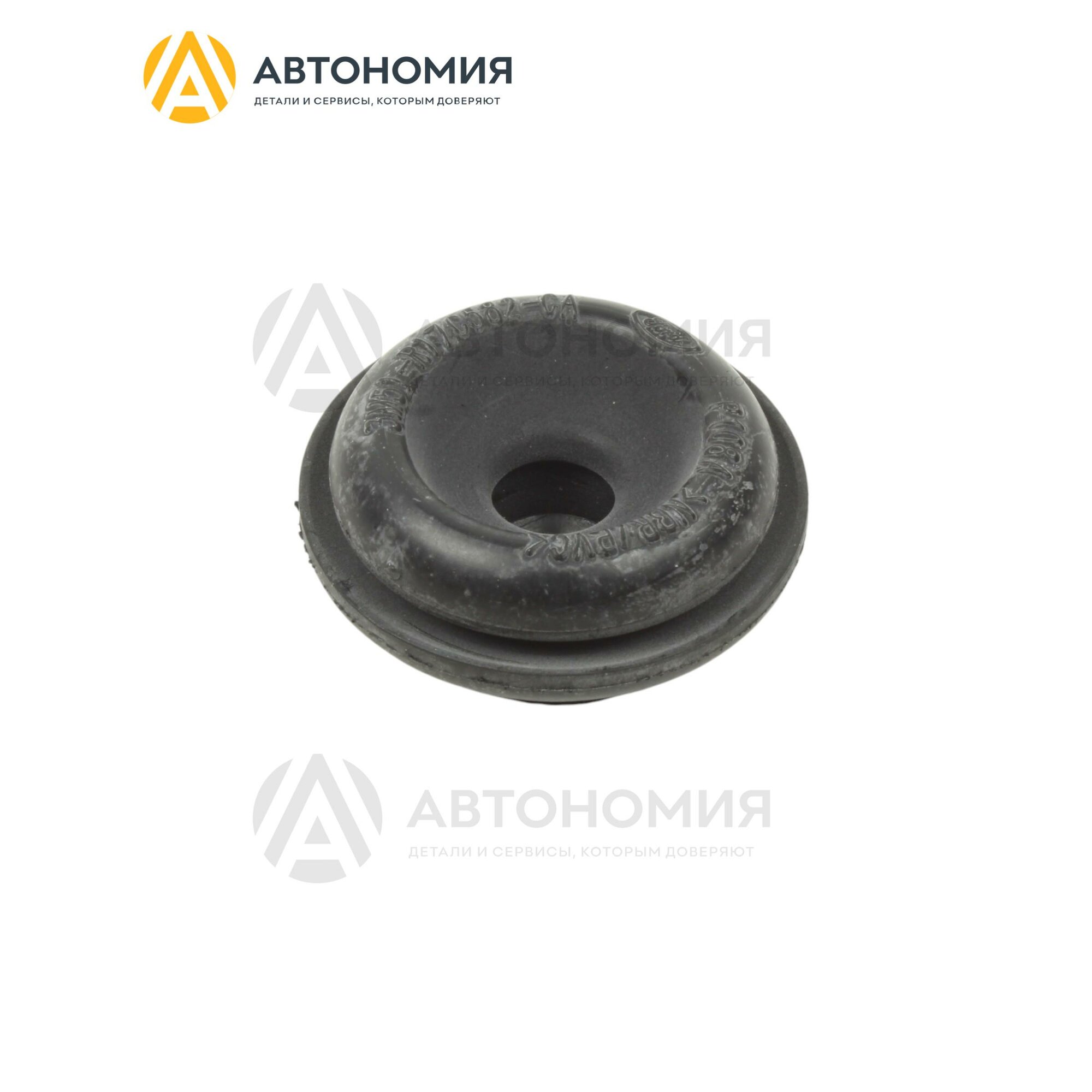 Втулка заднего стеклоочистителя Ford 1381347