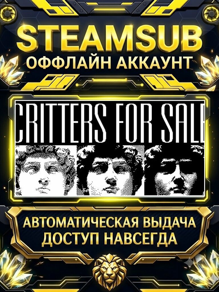 CRITTERS FOR SALE игра на аккаунте для ПК с OFF активацией для Steam (PC) РФ + СНГ