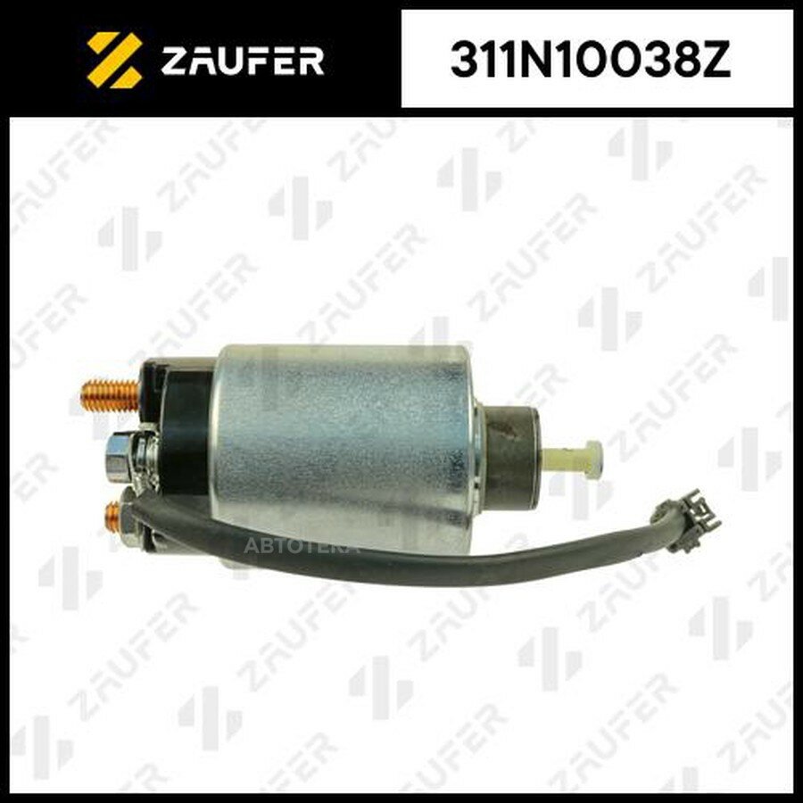 Реле втягивающее CHEVROLET AVEO/LACETTI/CAPTIVA 1.4KW ZAUFER 311N10038Z