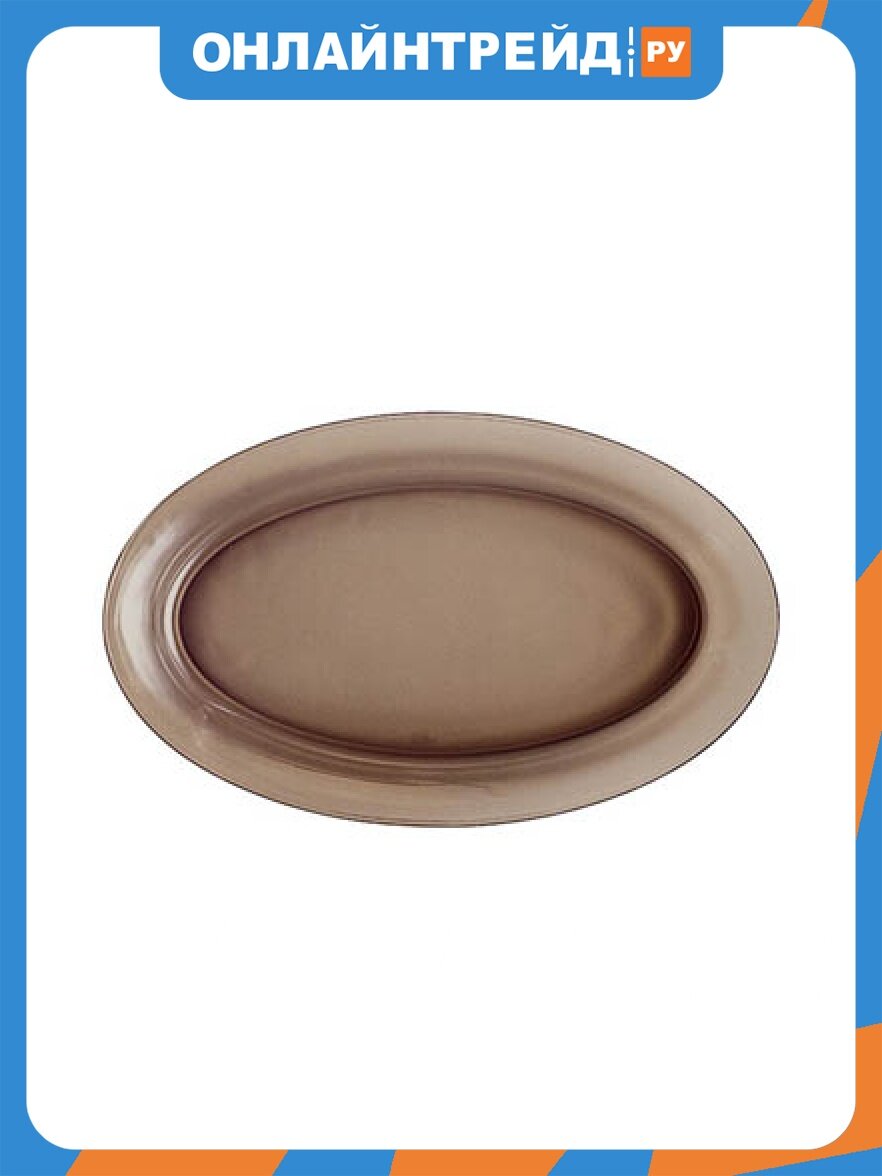 Блюдо Luminarc Амбьянте Эклипс 22.5 см, овальное, стекло (L5182)