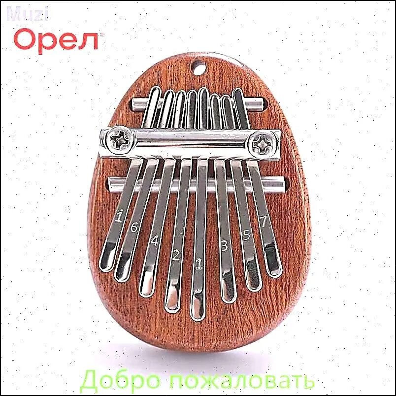 8-тональное мини пианино — фото 1