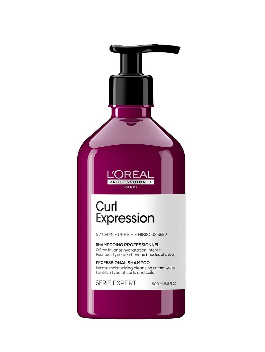 L'Oreal Professionnel Curl Expression глубоко увлажняющий Шампунь 500 мл