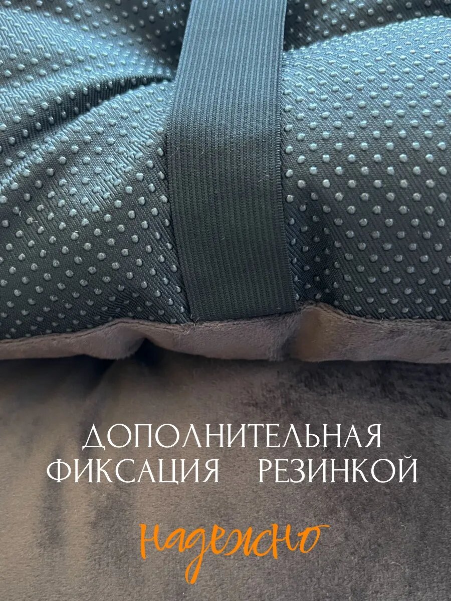 Сидушка на стул 40х40, коричневый, двухсторонняя, велюр, нескользящая — фото 1