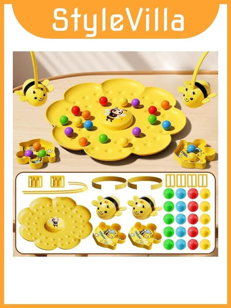 Small bee magnetic bead интерактивная обучающая игрушка для детей развивающая игра желтый