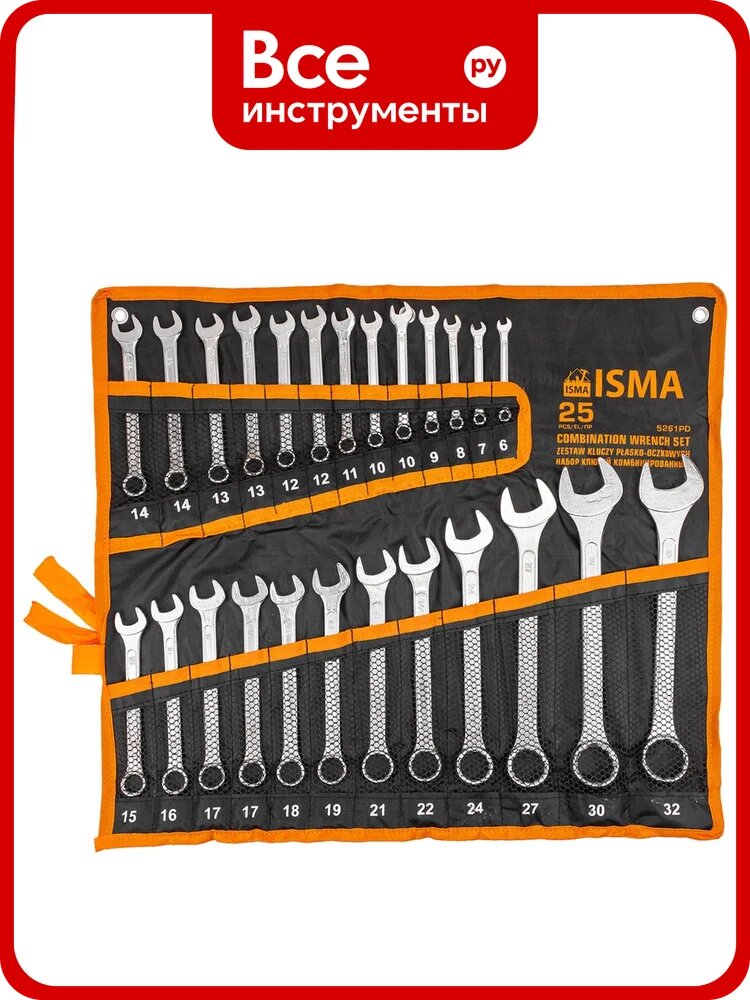 Комбинированные ключи, набор ISMA 25пр. (6-32мм) ISMA-5261PD(54621)