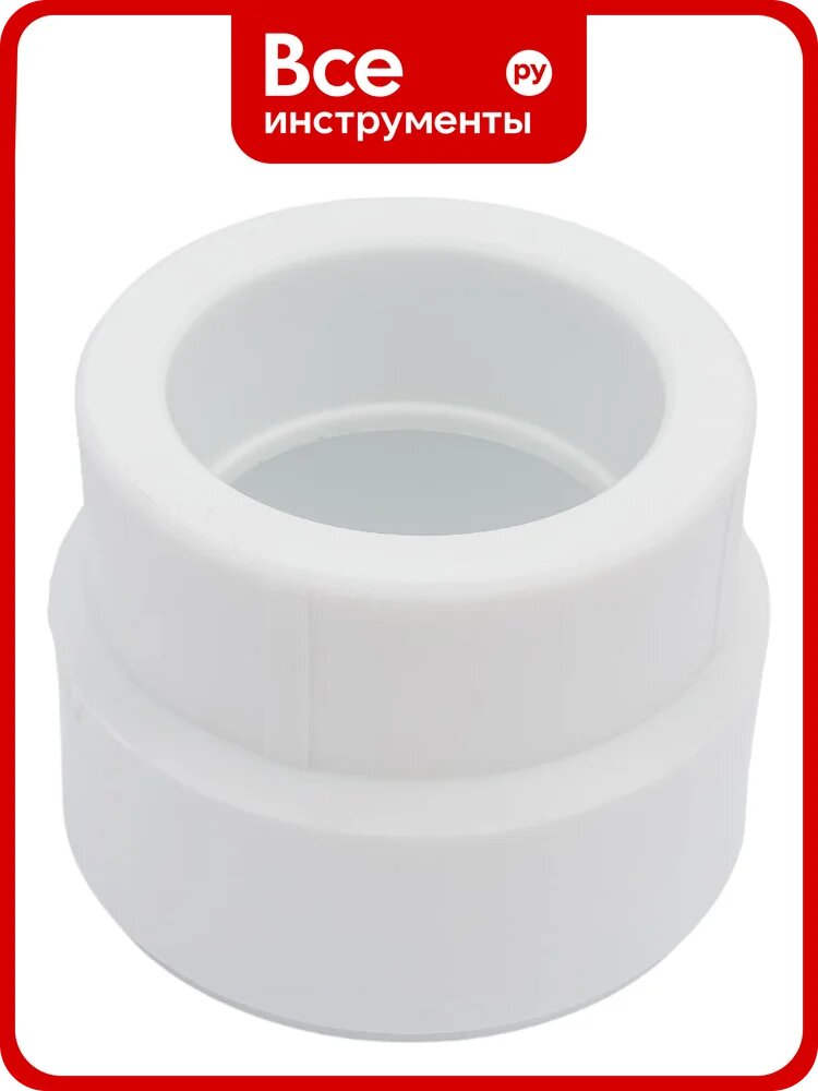 Переходная муфта VALFEX PP-R белая Дн110х75 вн/нр пайка 10011075 127-0296, белый