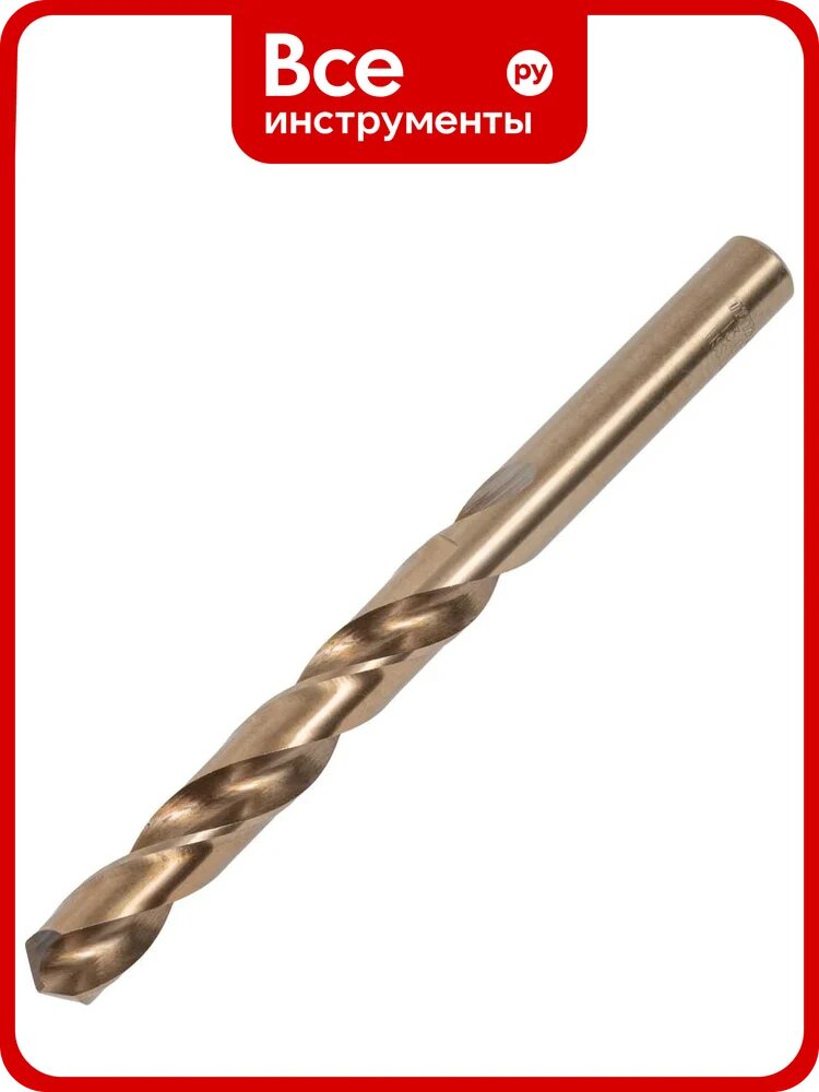 Сверло TOTAL TAC11213001, спиральное, HSS-Co, для металла, 13x133 мм