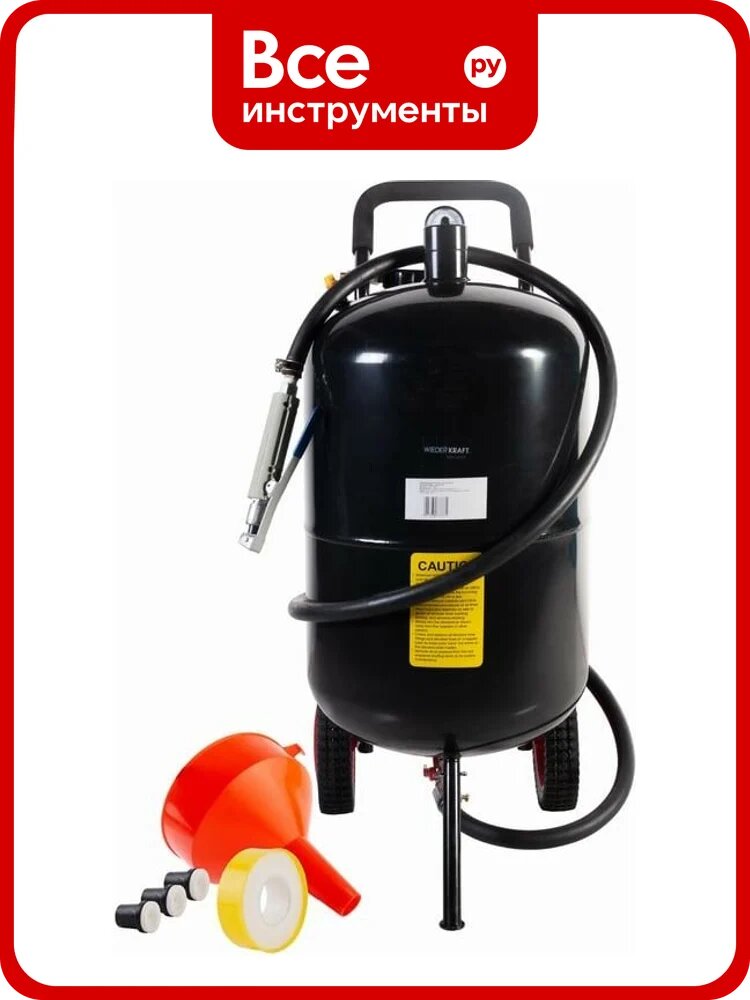 Пескоструйный аппарат WIEDERKRAFT WDK-82076 напорный с длинным шлангом для обработки бетонных и каменных поверхностей