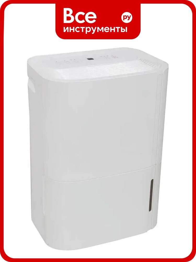 Осушитель воздуха Midea MDDF-20DEN7