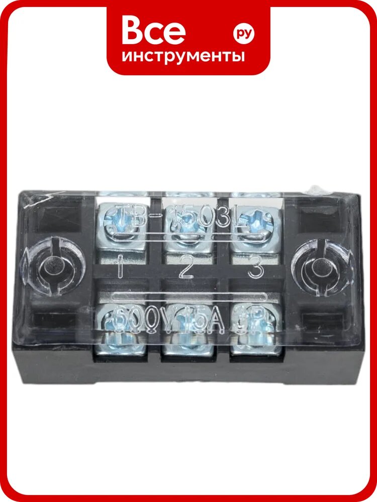 Клеммная винтовая колодка Pro Legend с крышкой, 6 контактов, М3, 15 А, 600 В, 14 AWG, 2 мм2 PL3831