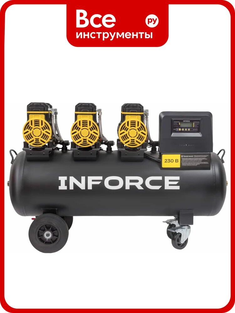 Безмасляный компрессор Inforce ISWC-100L/720D, 100л, 720л/мин, 8бар, 4,8кВт
