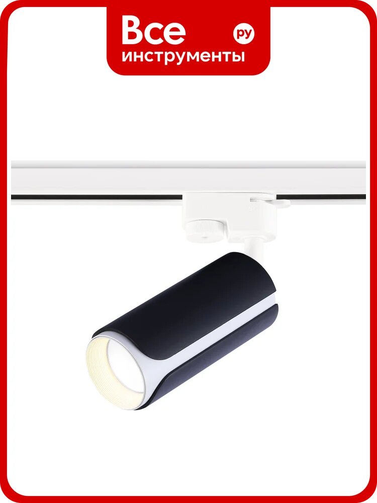 Трековый однофазный светильник Ambrella Light TRACK SYSTEM GL5155 светодиодный GU10 цоколь защита от пыли
