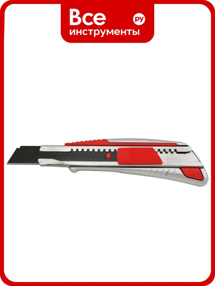 Нож в металлическом корпусе 18 мм Vira Auto-lock 831309