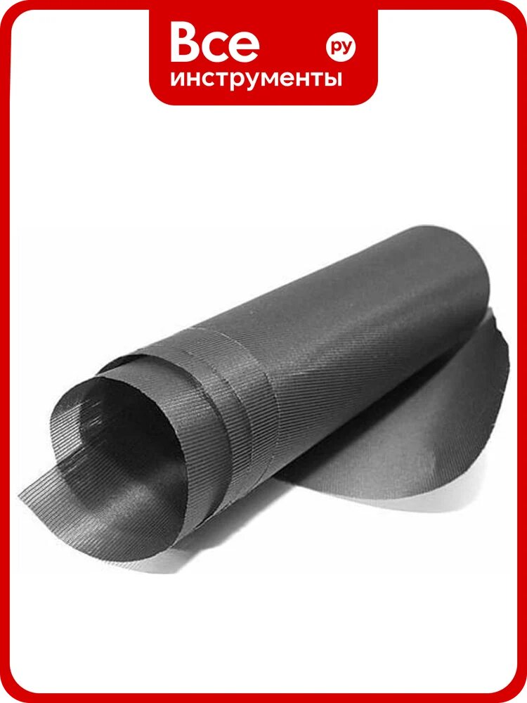 Сетка для москитных систем ULTIMA серая, 1,4x30 м WSMSS01401, стекловолокна,