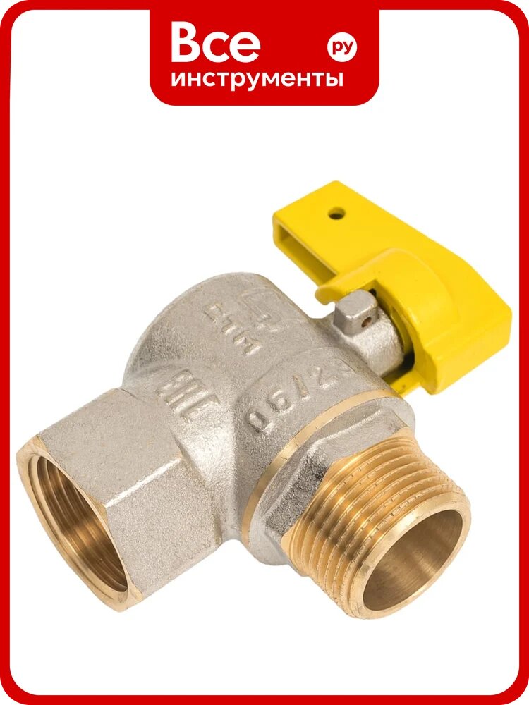 Шаровой угловой кран для газа СТМ ГАЗ 3/4", г/ш, бабочка CGLFMB34, из никелированной латуни, запорная арматура