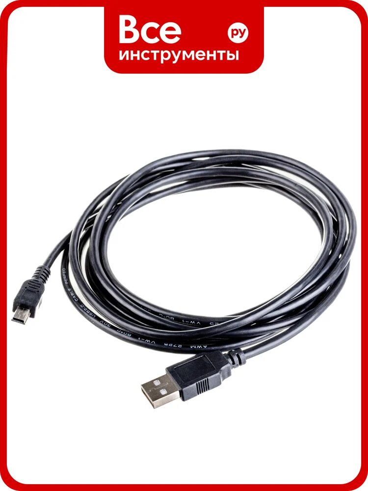 Кабель PERFEO USB2.0 A вилка - Mini USB вилка длина 3 м. U4303 30 005 759