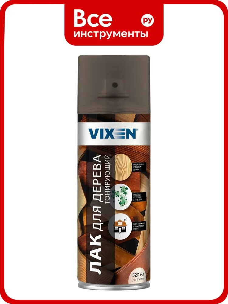 Тонирующий лак для дерева Vixen (дуб; аэрозоль; 520 мл) VX91074