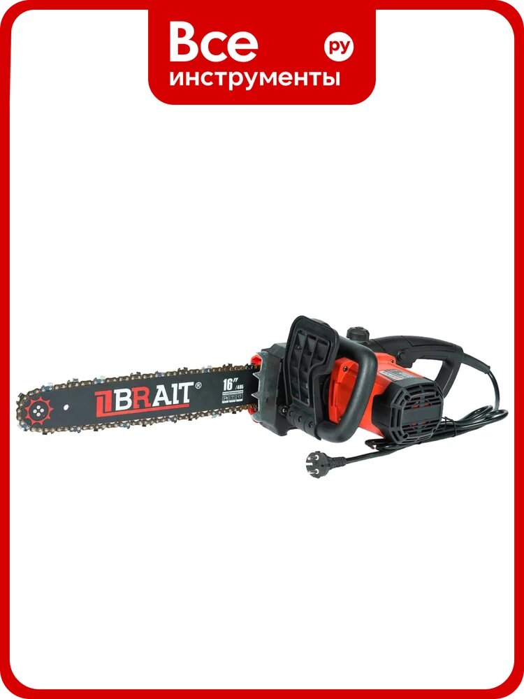 Электрическая цепная пила BRAIT BR-2200 с мощностью 2200 Вт и длиной шины 40,5 см для полупрофессионального использовани