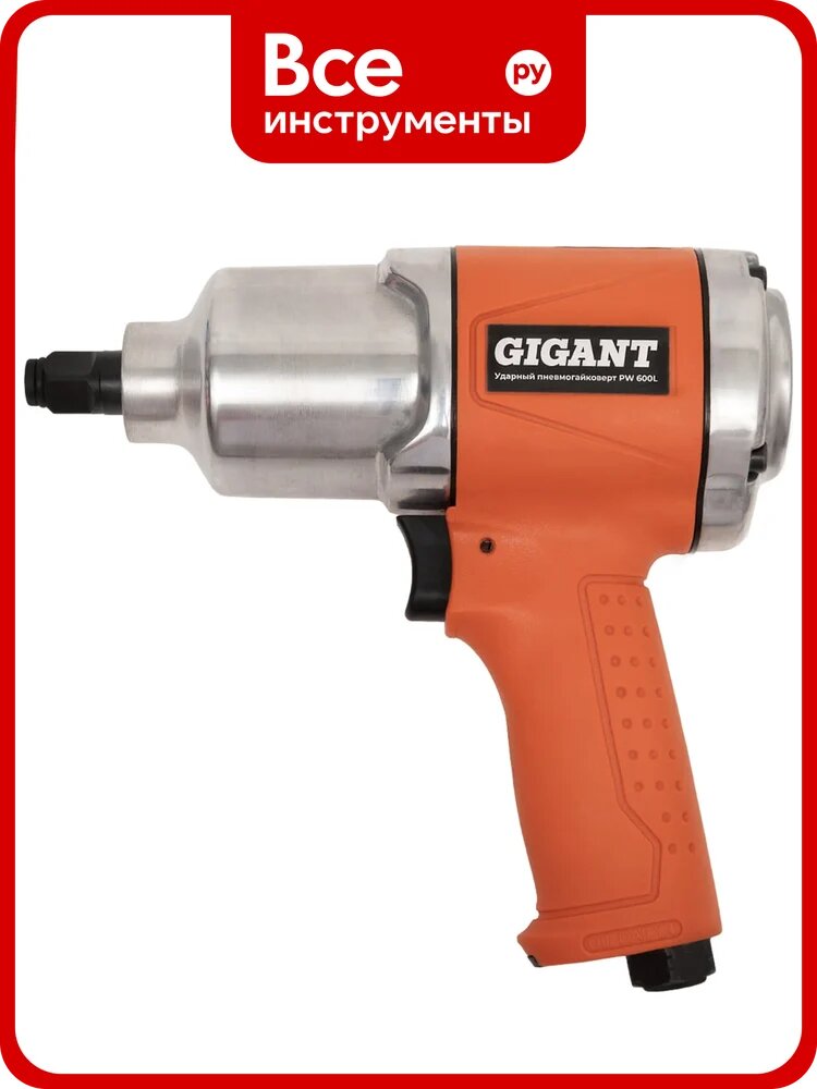 Пневмогайковерт Gigant PW 600L, ударный, 600Нм, 1/2", рапид, 204л/мин