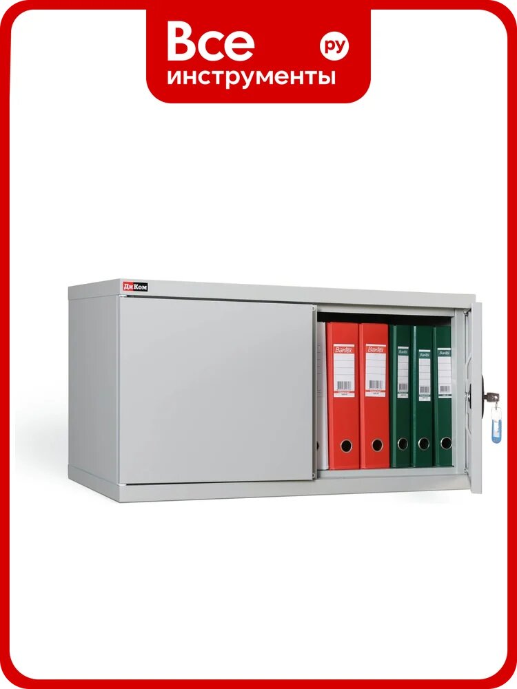 Архивный шкаф Диком КД-151-А, 2 двери, профессиональный, серый, металл, распашная дверь, ригельный замок, напольный вари