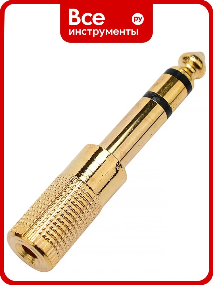 Аудио переходник Cablexpert Jack6.3(M) на Jack3.5(F) стерео, цвет золотой, пакет, A-63M-35F