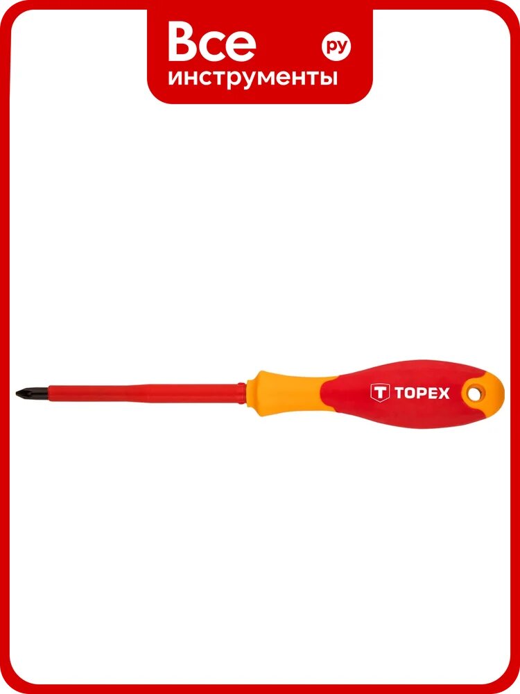 Крестовая отвертка TOPEX 1000В 39D479, Pozidriv, рукоять из пластика красного цвета