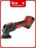 Мультиинструмент Elitech МИА 2003СЛ, 20 В, Li-ion, 1 аккумулятор, 3 насадки, кей...