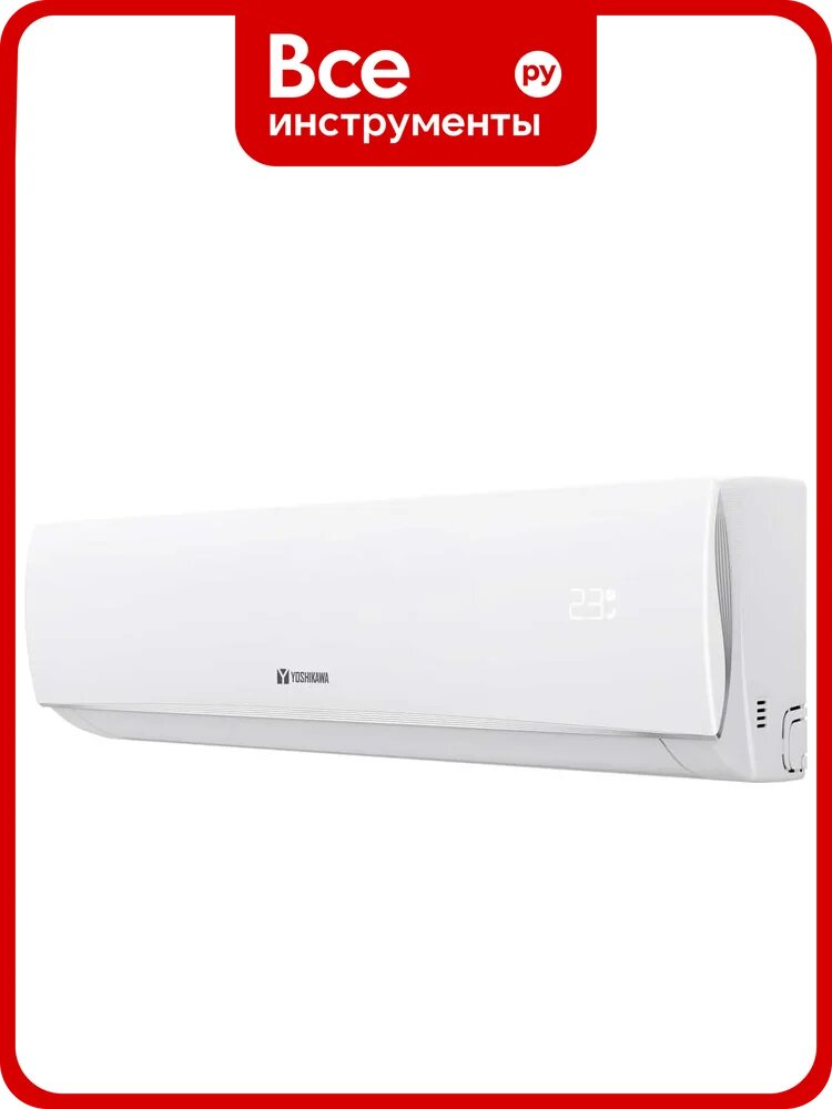 Классическая сплит-система YOSHIKAWA серии NAGARA (Wi-Fi Ready) YAC-09WRNG-IN/YAC-09WRNG-OUT